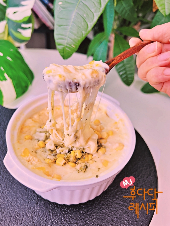전자렌지 계란찜 전자레인지 계란찜 만들기 부드러운 달걀찜 만드는 법 네이버 블로그