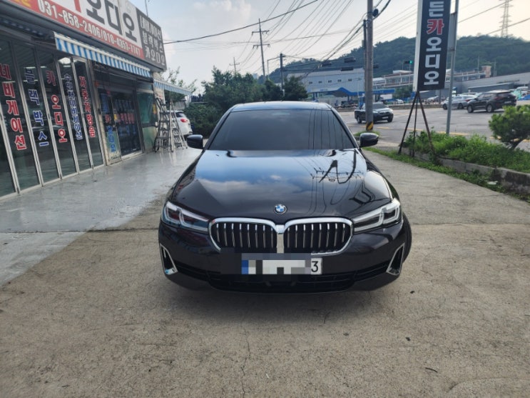 BMW 530e 아이나비 QXD8000 , 보조배터리 주차 녹화해 봐요. : 네이버 블로그