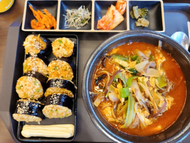 여수육개장 여수현지인밥집이순신광장근처 맛집 여수 이순신광장 먹거리 네이버 블로그