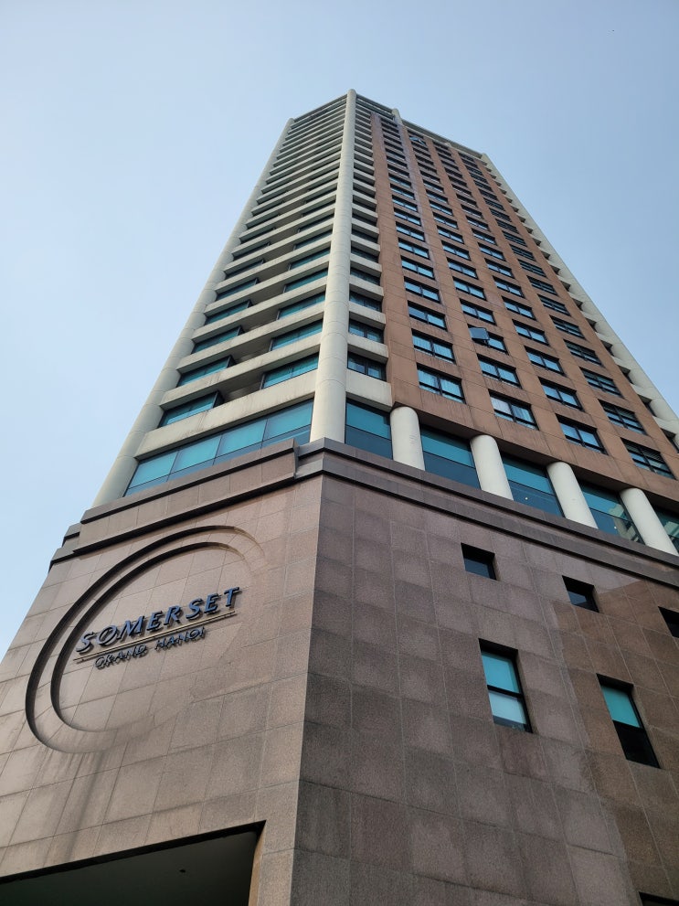 [하노이] 서머셋 그랜드 하노이 디럭스 투베드룸 네이버 블로그