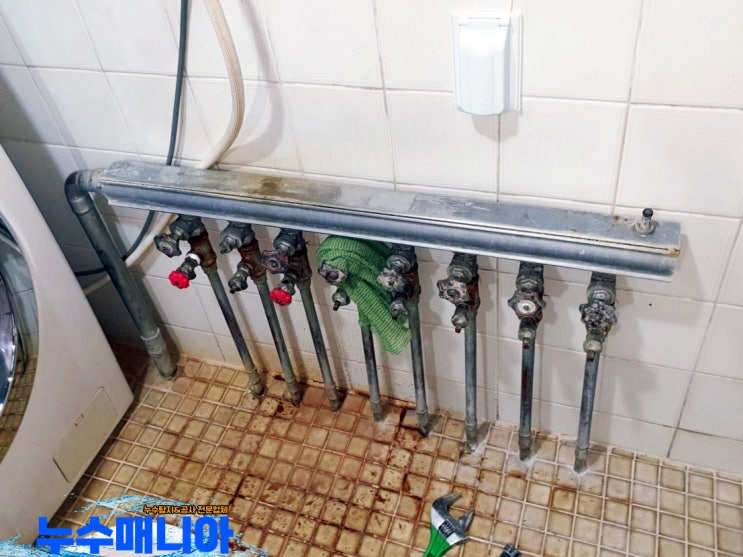 보일러 분배기교체 및 보일러 배관 누수 : 네이버 블로그