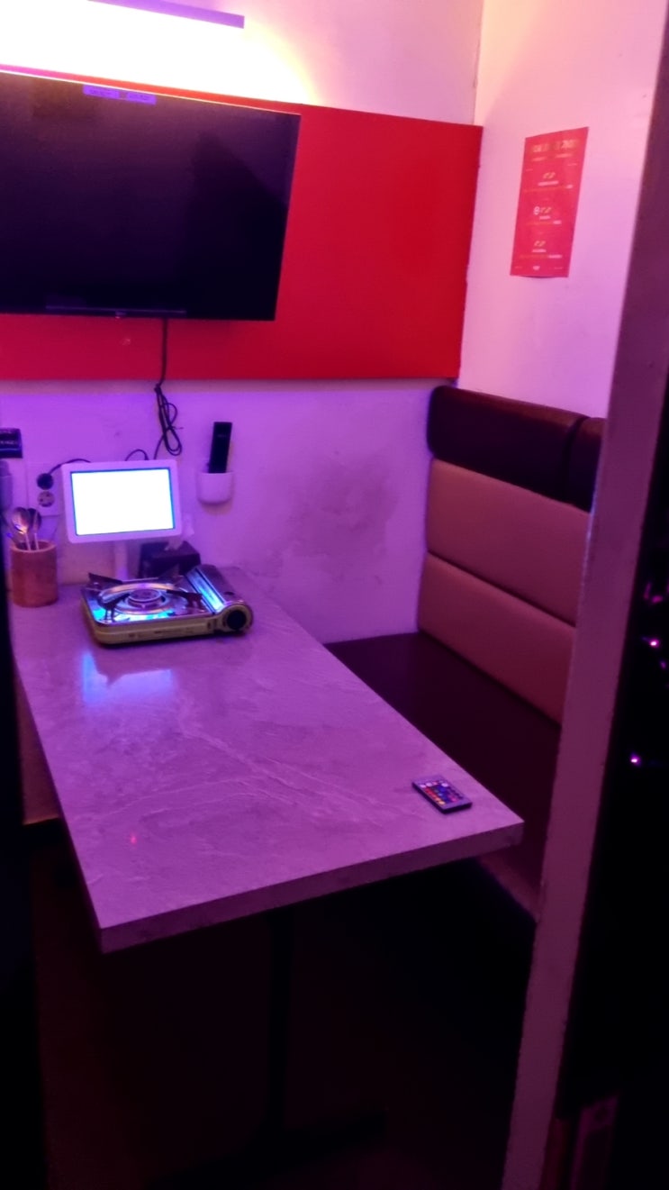 의정부 룸술집 단체 열 명도 가능한 엔비나인 NB9 : 네이버 블로그