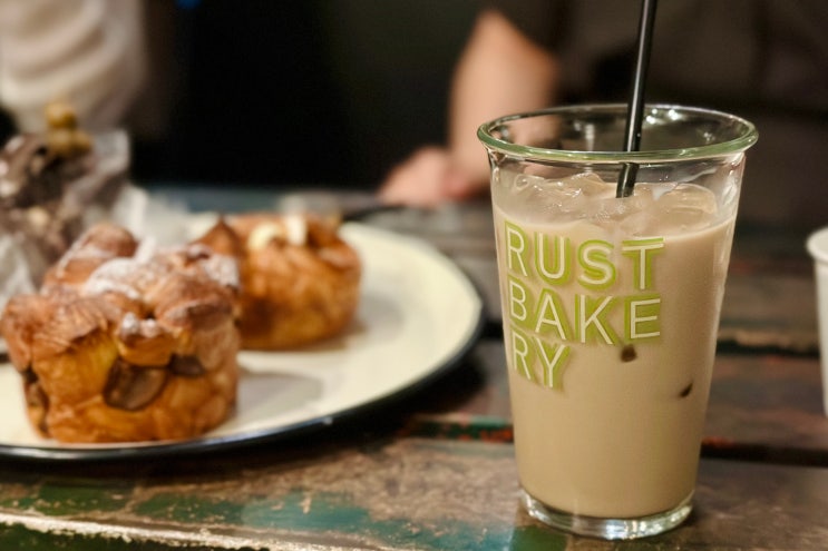 문래동 카페 러스트 베이커리 RUST BAKERY 퀸아망 맛집 : 네이버 블로그