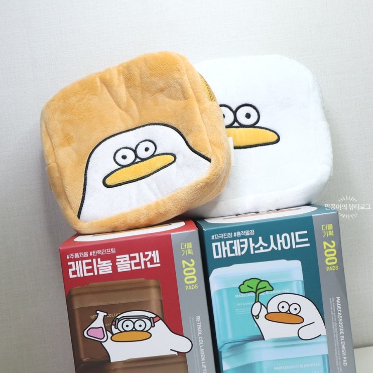 9월 올영세일 메디힐 오둥이 콜라보 마데카소사이드and레티놀 콜라겐 패드 추천 네이버 블로그