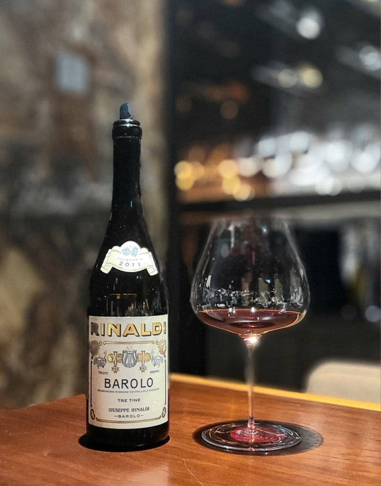 쥬세페 리날디, 바롤로 뜨레 띠네 2011 (Giuseppe Rinaldi, Barolo Tre Tine 2011) : 네이버 블로그
