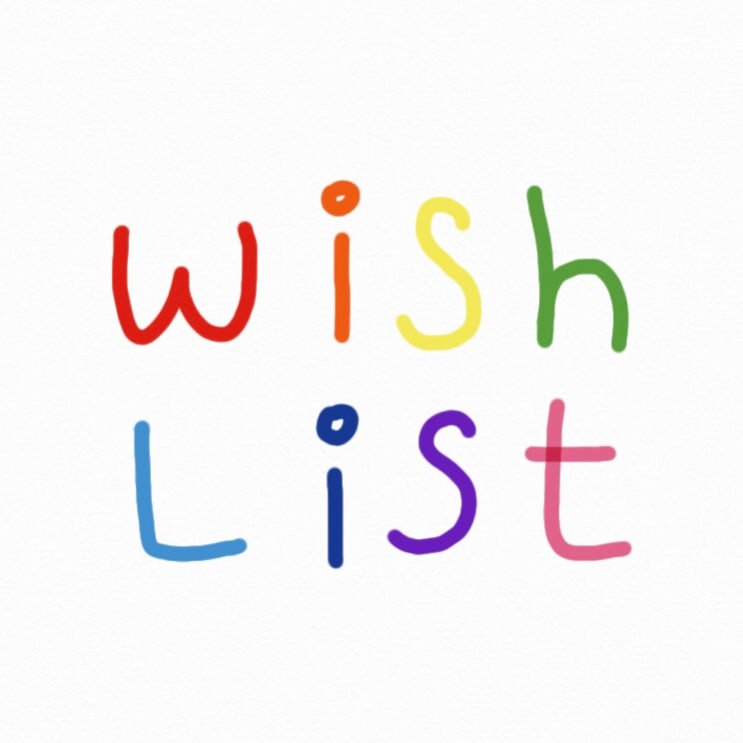 두번째 위시리스트 (23Fall-1탄) : 네이버 블로그