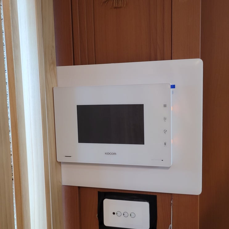 서울비디오폰 도봉구 방학동 현대맨션 다세대빌라 코콤 K6B VP-U701 설치 : 네이버 블로그