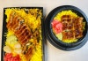 삼성동 맛집 일익스프레스 가성비 좋은 일본 전통 간토식 장어덮밥 현대백화점 무역센터 맛집 네이버 블로그