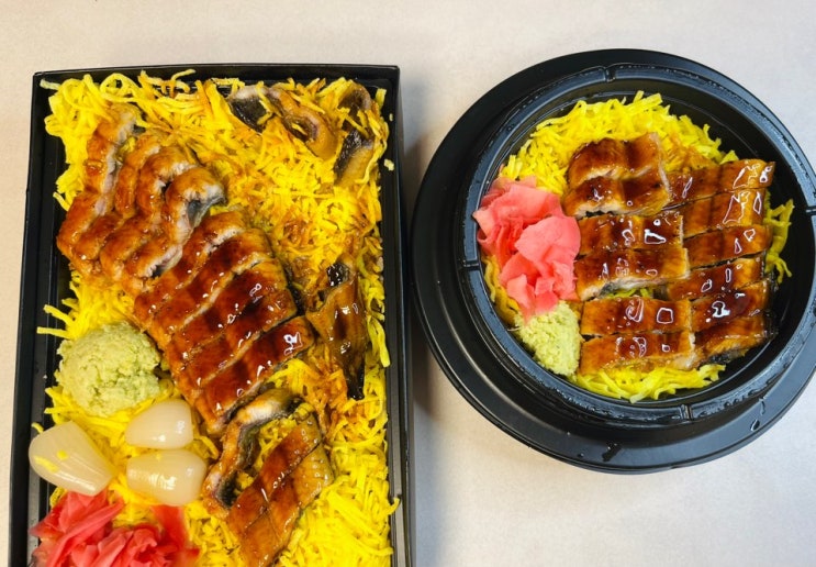 삼성동 맛집 일익스프레스 가성비 좋은 일본 전통 간토식 장어덮밥 현대백화점 무역센터 맛집 네이버 블로그