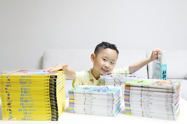 블루래빗 키즈 디스커버리 우리 아이 첫 번째 어린이지식백과 네이버 블로그