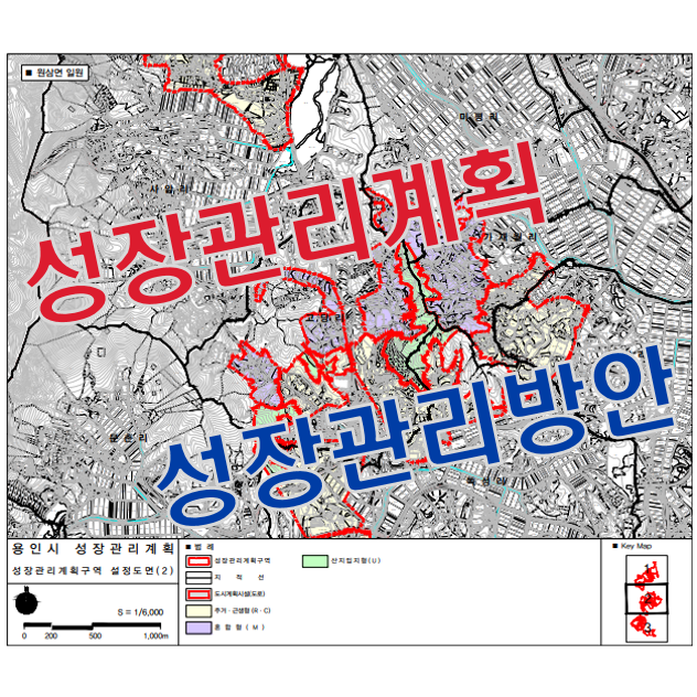 성장관리계획구성장관리방안과 성장관리권역 이해하고 구분하기 네이버 블로그