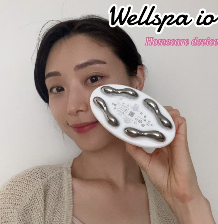 뉴스킨 신제품 웰스파 Io 미세전류 디바이스 가격후기효과 네이버 블로그