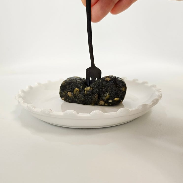 백년화편 백세시대 쑥 향 가득한 전통 떡 견과류 쑥떡 쑥 택배 가능 맛집 선물용 떡 추천 떡 보관 방법 팁 네이버 블로그