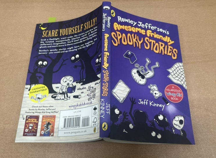 [원서 읽기 스터디 DAY7] Rowley Jefferson's Awesome friendly spiiky storyies ...