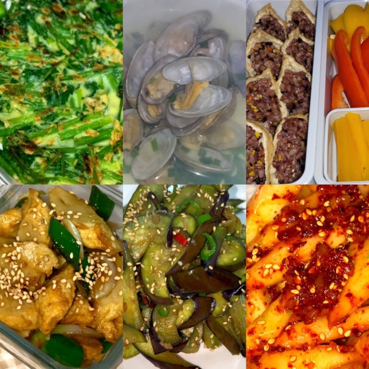 일주일 밑반찬 반찬 만들기 일주일 식단표 식비절약 집밥 황금레시피 9월 여름 밑반찬 도시락 오늘뭐먹지 저녁 메뉴 추천 네이버 블로그