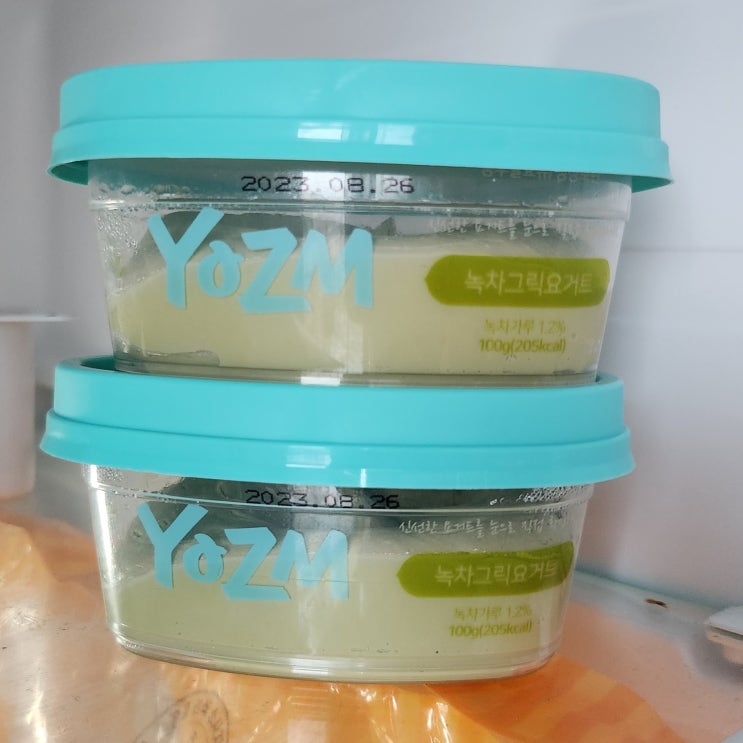YOZM 요즘 그릭요거트 녹차 이건 좀... : 네이버 블로그