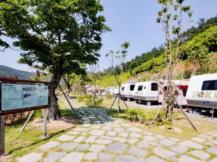 거제 숙소 글램핑 오토 캠핑장 카라반 차박 캠핑 거제도 감성숙소 추천 네이버 블로그