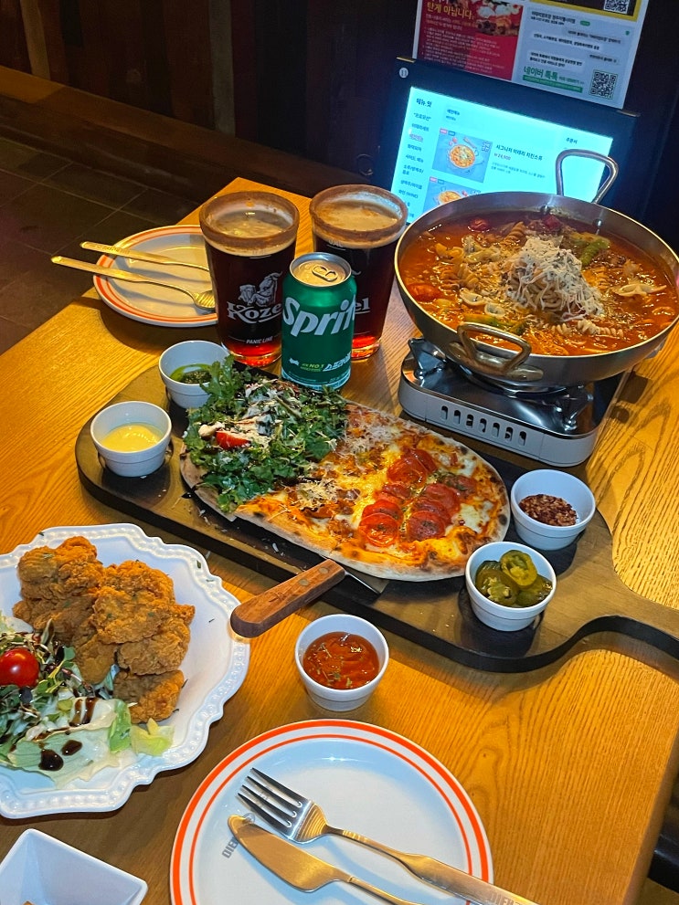 청주 복대동 술집 이태리양조장 지웰시티점 분위기 맥주 맛집 네이버 블로그