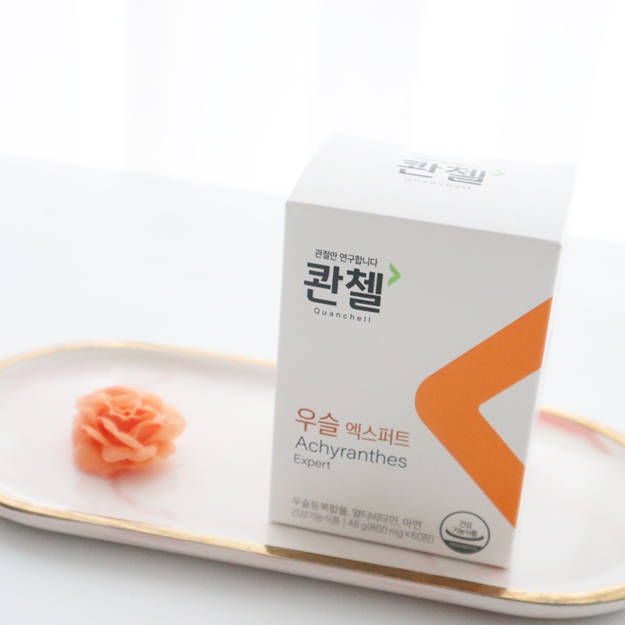 우슬등복합물 먹는법 관절 연골관리를 위한 복용 후기 네이버 블로그