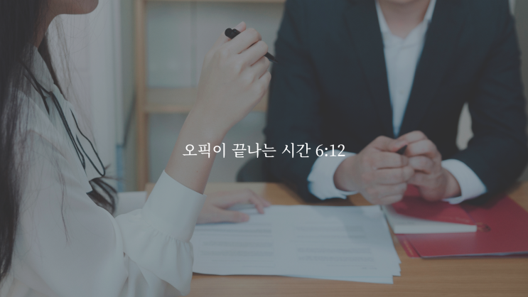 [IL - AL] 전문가가 딱! 정리해주는 득점 포인트 : 네이버 블로그