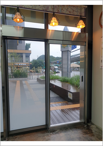 광명센트럴자이오피스텔상가 태양자동문 설치 다녀 왔어요~~광명자동문수리 광명자동문설치 네이버 블로그