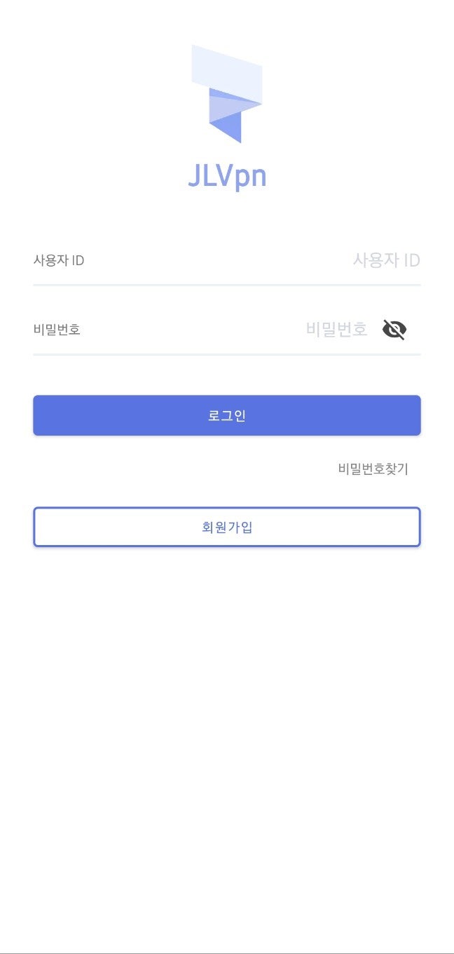 [중국 교환학생] JLVpn 구매 후 사용 후기 : 네이버 블로그