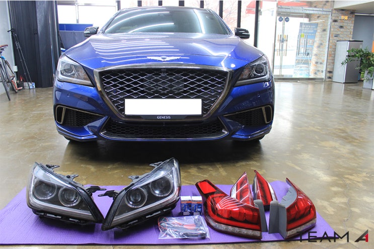 제네시스 G80 4등식 라이트, 테일램프 교체 : 네이버 블로그