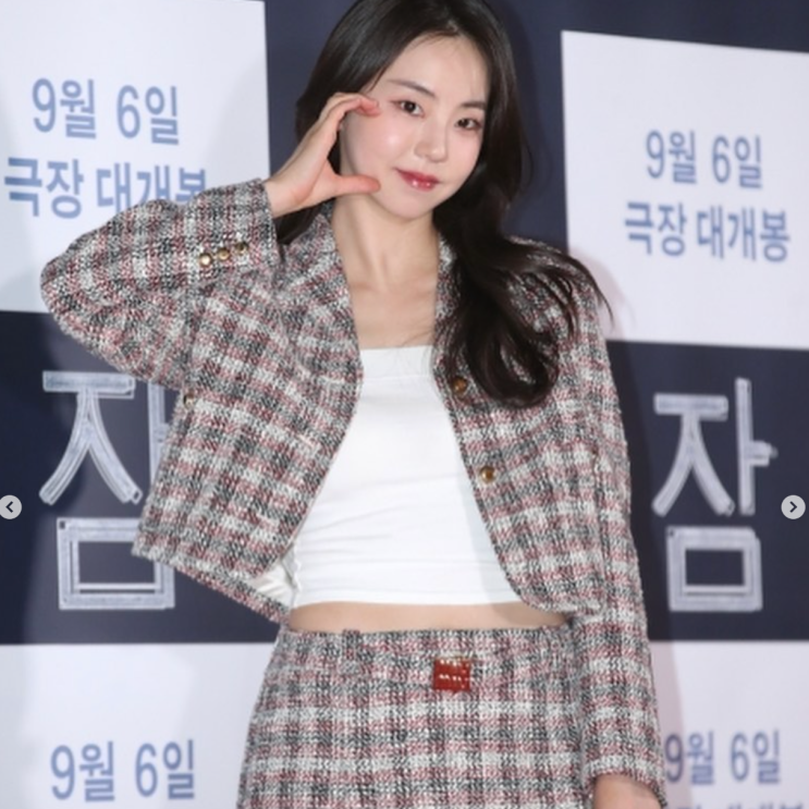 안소희 미우미우 여자 핸드백 명품 가방 구두 브랜드 추천 정보 네이버 블로그