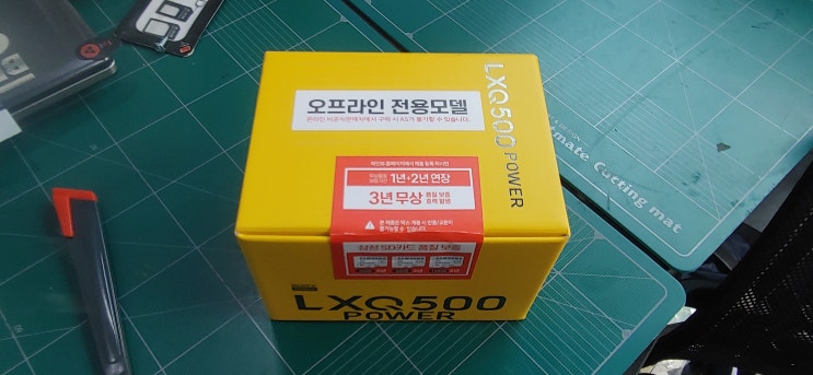 아반테HD 파인뷰 LXQ500 파워 2채널 블랙박스 교체작업 : 네이버 블로그