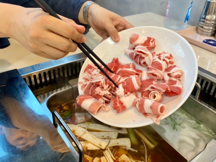 용현동 훠궈 무한리필 하이띠라오 신선하고 깨끗한 맛집 네이버 블로그