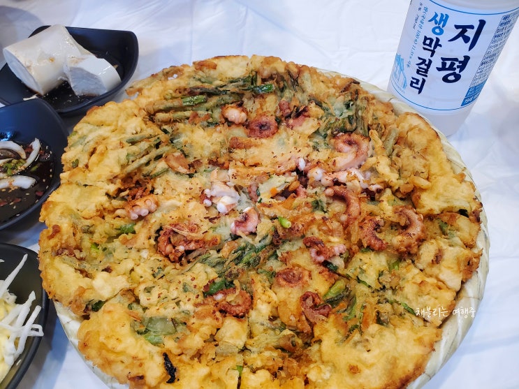 계산동 맛집 계양산 근처 착한낙지 계산점 낙지볶음 네이버 블로그