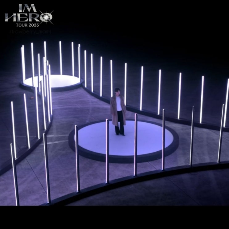 임영웅 2023 IM HERO TOUR TEASER😊가장빚나는영웅별 : 네이버 블로그