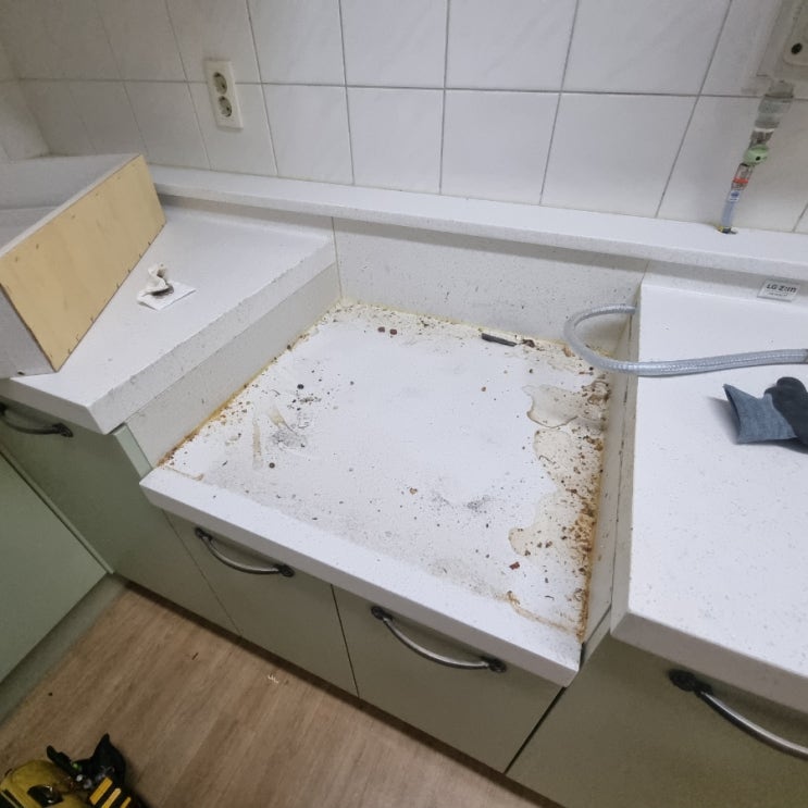대전 가스렌지 싱크대 리폼 낮은 상판 올림 개조 수리 업체 네이버 블로그