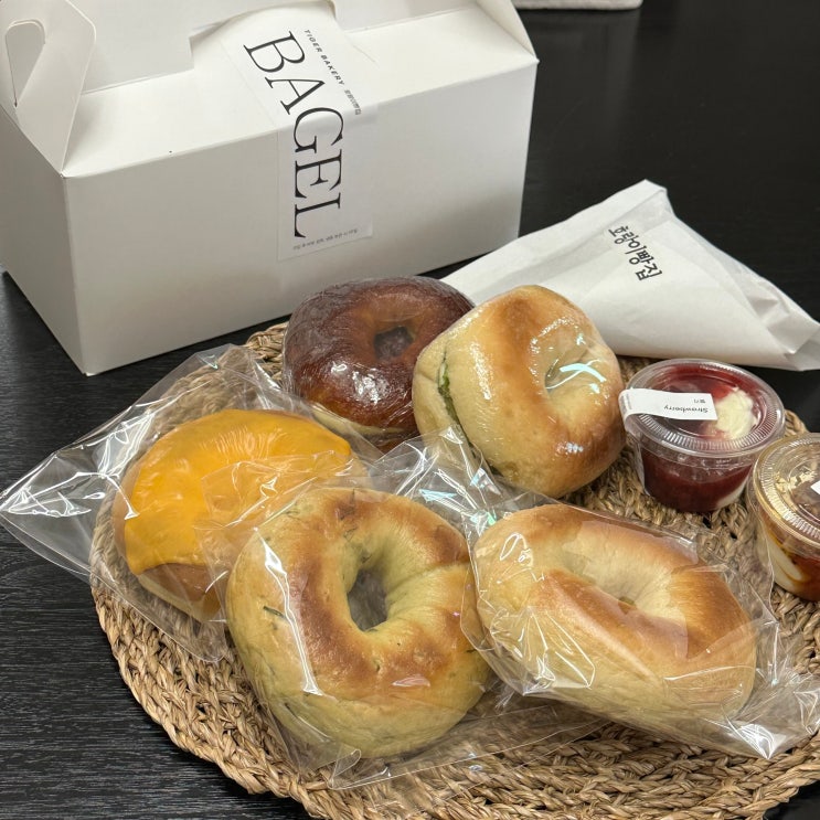 대구 범어동 빵집 호랑이빵집x에브리블랙 쫀쫀한 대구 베이글 맛집 신메뉴 앙버터베이글 쪽파크림치즈베이글 후기 네이버 블로그