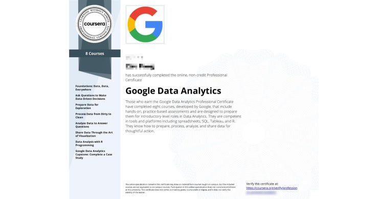 코세라 구글 데이터 애널리틱스 인증서 수료 (Coursera Google Data Analytics Certificate ...