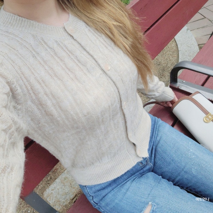 여성 니트 가디건 브랜드 니주르(knizure) 업사이클링 지속가능한 패션 케이블 니트가디건 : 네이버 블로그