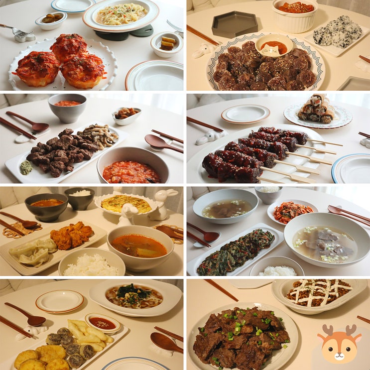 식비 7만 원 간단한요리로 차린 2인 일상밥상 오늘저녁뭐먹지 일주일식단표 주간밥상 네이버 블로그