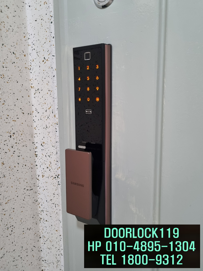 (삼성도어락, 직방도어락) 인천광역시 연수구 선학동 금호타운아파트 삼성지문인식 SHP-DP951시공후기(지문인식도어락, 지문인식디지털도어락) : 네이버 블로그