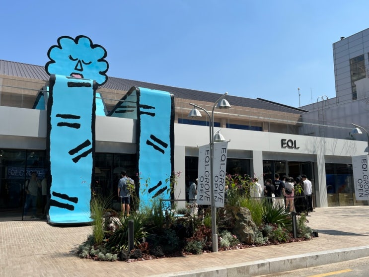 [SHOWROOM] 한섬 EQL GROVE 성수 OPEN ( 이큐엘 플래그십스토어 오픈 ) : 네이버 블로그