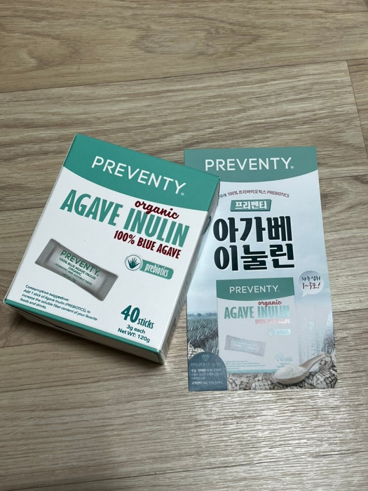 원활한 배변활동과 장 건강 챙기기 프리벤티 ‘아가베 이눌린100 자연 유래 프리바이오틱스 유산균 추천이너뷰티
