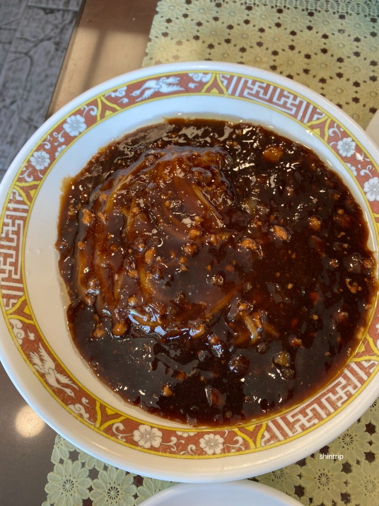 명동 중국대사관 우체국 빌딩 근처 중국요리 맛집 개화. 유니 짜장면, 탕수육. : 네이버 블로그