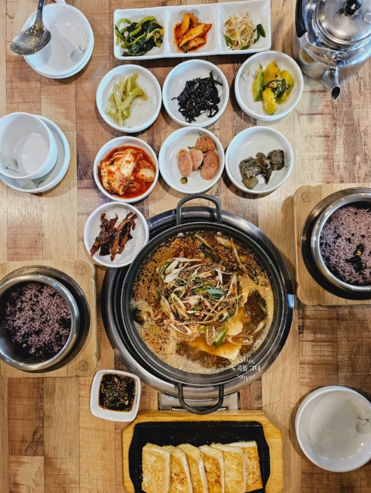 214회 허영만의 백반 기행 양주 밥상 편 양주시 옥정 신도시 재래식 손두부집 짜박 두부 들기름 구이 네이버 블로그