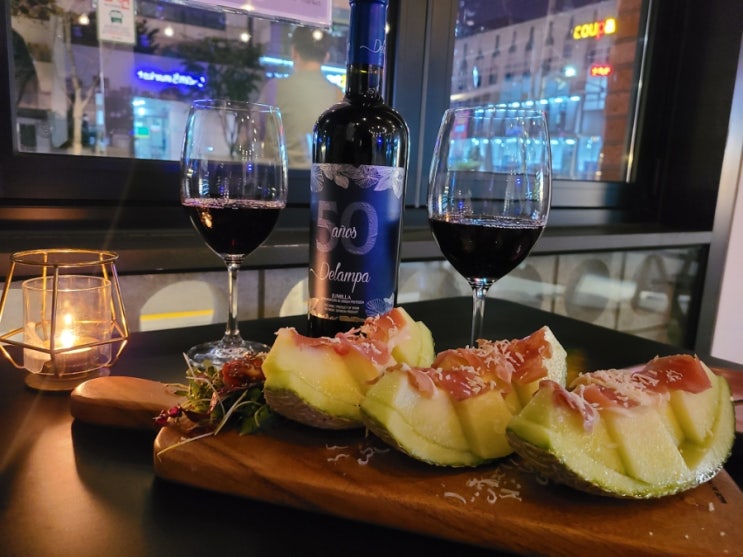 [서울 / 성수 와인] 와인쌤마켓 성수낙낙점 : 네이버 블로그