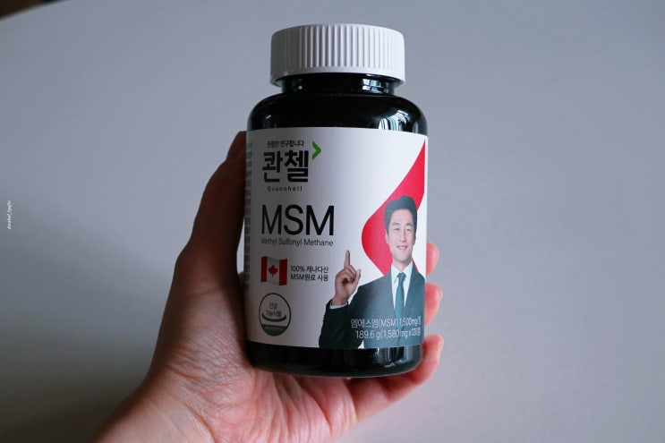 손저림에 도움되는 콴첼 콘드로이친MSM 복용후기 : 네이버 블로그