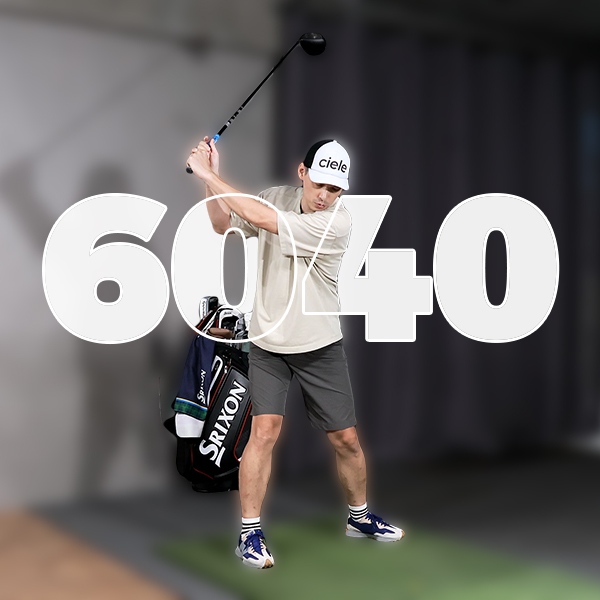 🎧🎧백스윙에서 체중 이동 무게 중심 / AGOLF / 골프레슨 / 정승진 : 네이버 블로그