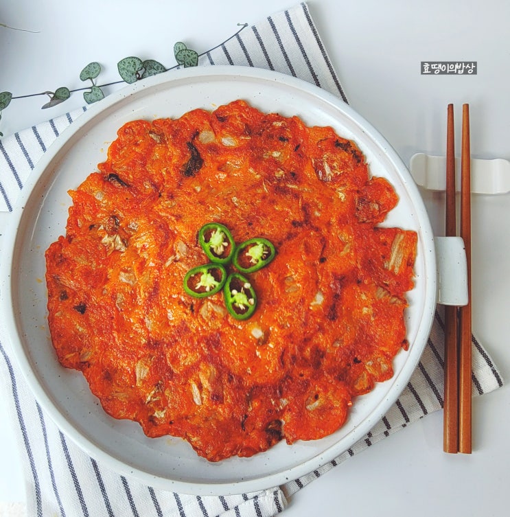 맛있는 김치전 만드는법 백종원 참치김치전 레시피 칼로리 김치부침개 반죽 만들기 네이버 블로그