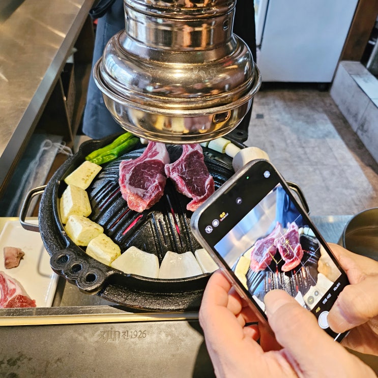 풍무동 맛집 김포 고기집 진1926 양고기 데이트 네이버 블로그