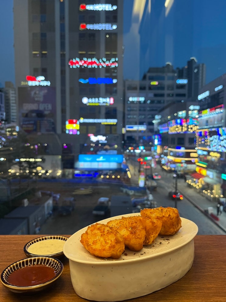 김포술집 음주점 김포 데이트 구래동 안주 맛집 네이버 블로그