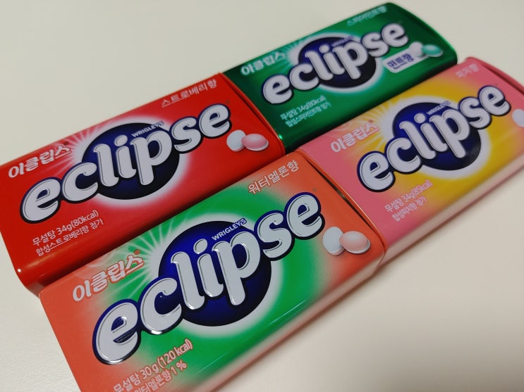 다양한 맛으로 상쾌하게 만들어 주는 이클립스캔디 종류 및 추천 : 네이버 블로그