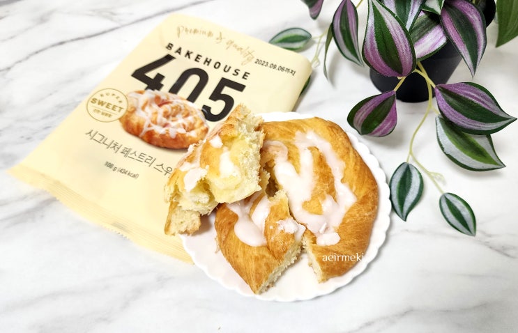 CU 405 페스트리 스위트 렌지업 필수 신상 빵 : 네이버 블로그